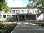 Средняя общеобразовательная школа № 10 (ulitsa Krupskoy No:2А), ortaokul  Leninogorsk'tan
