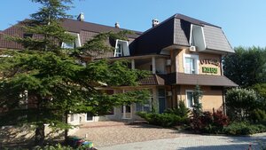 Kiwi (Русская улица No:42), otel  Feodosya'dan (Kefe'den)