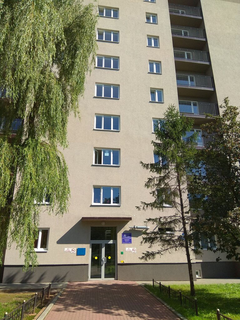 Yurtlar Baltiysky federalny universitet imeni i. Kanta, obshchezhitiye № 5, Kaliningrad, foto