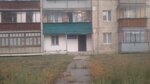 Sibayskaya pisatelskaya organizatsiya Soyuza pisateley Rb (Chaykovskogo Street No:26), sivil toplum kuruluşları  Sibay'dan