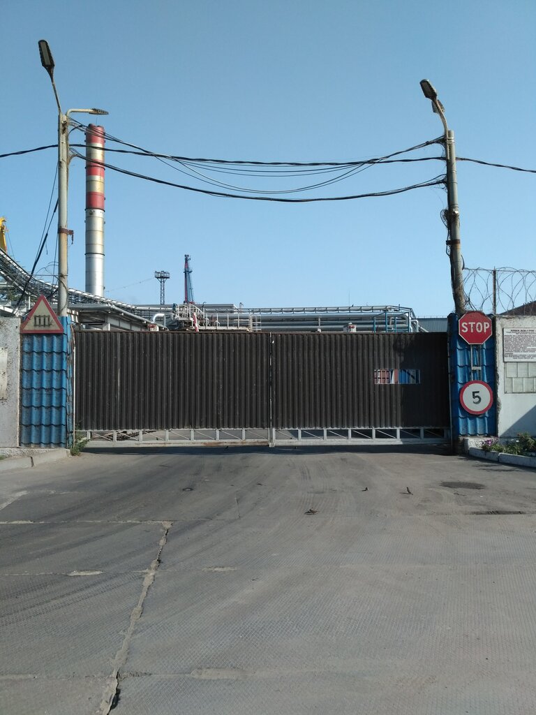Silo Tsrz, Taganrog, foto