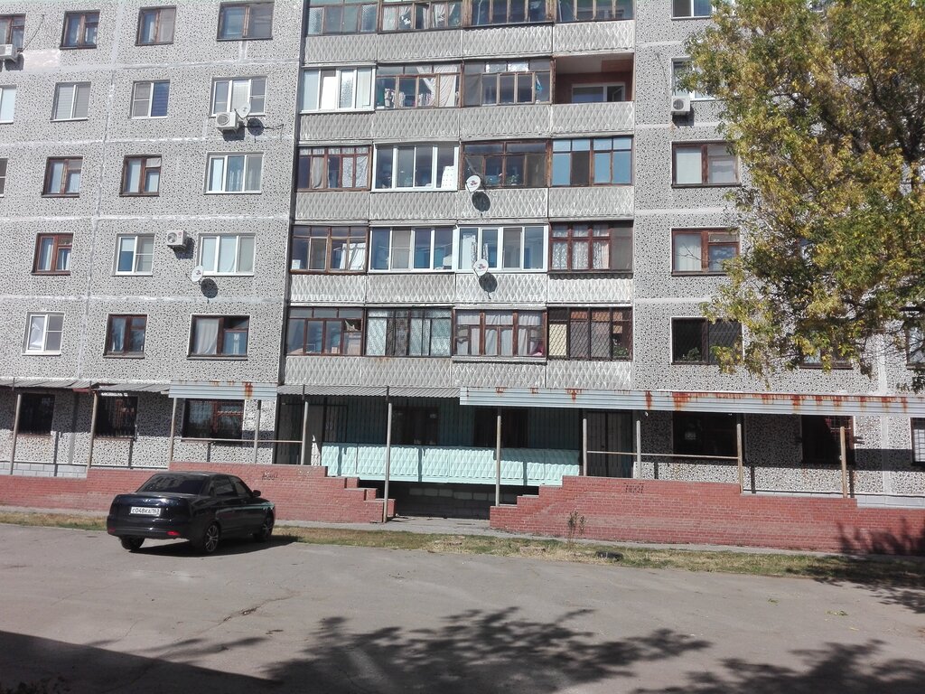 Çocuk poliklinikleri Poliklinika, Novokuybyşevsk, foto