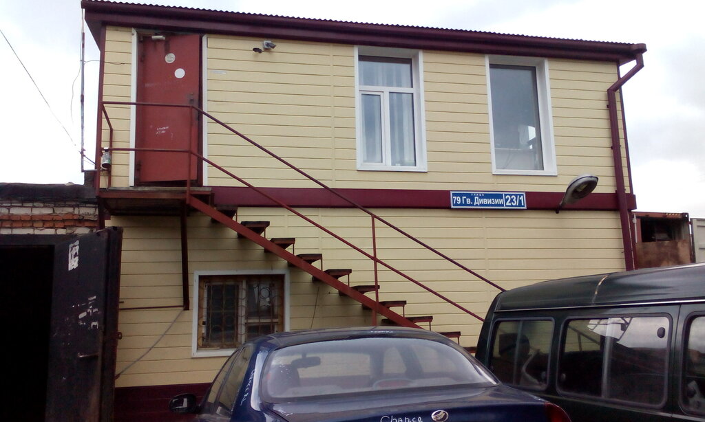 Otomobil servisi Kompaniya Planeta zapchastey, Tomsk, foto