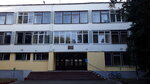 Kolledzh Pinsky Uo Brestsky Gosudarstvenny universitet im A. S. Pushkina (Centraĺnaja vulica No:5), yüksekokul  Pinsk'ten