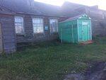 Ясли Берёзка (Shkolnaya ulitsa No:47А, selo Sakony), anaokulları  Nijegorodskaya oblastından