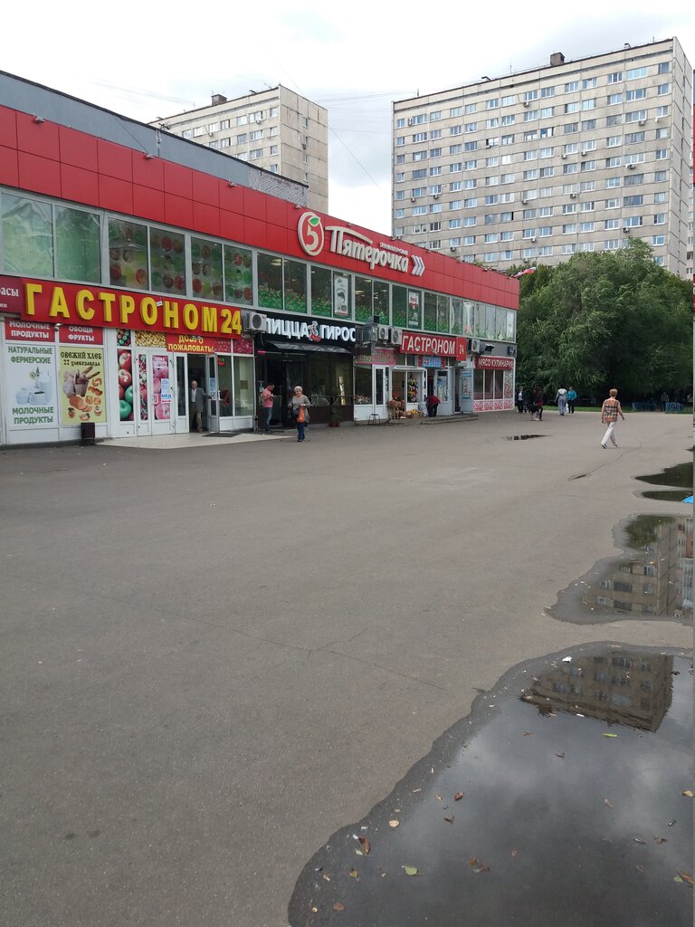 Restoran У Татьяны, Moskova, foto
