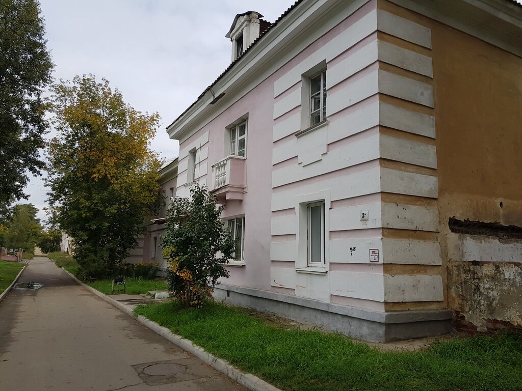 Yurtlar Общежитие Экспресскомплекс, Angarsk, foto