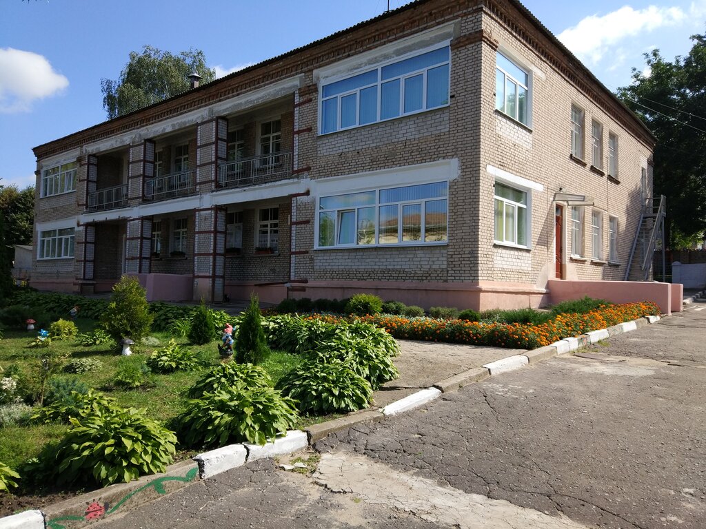 Anaokulları Yasli-Sad № 15, Moguilev, foto