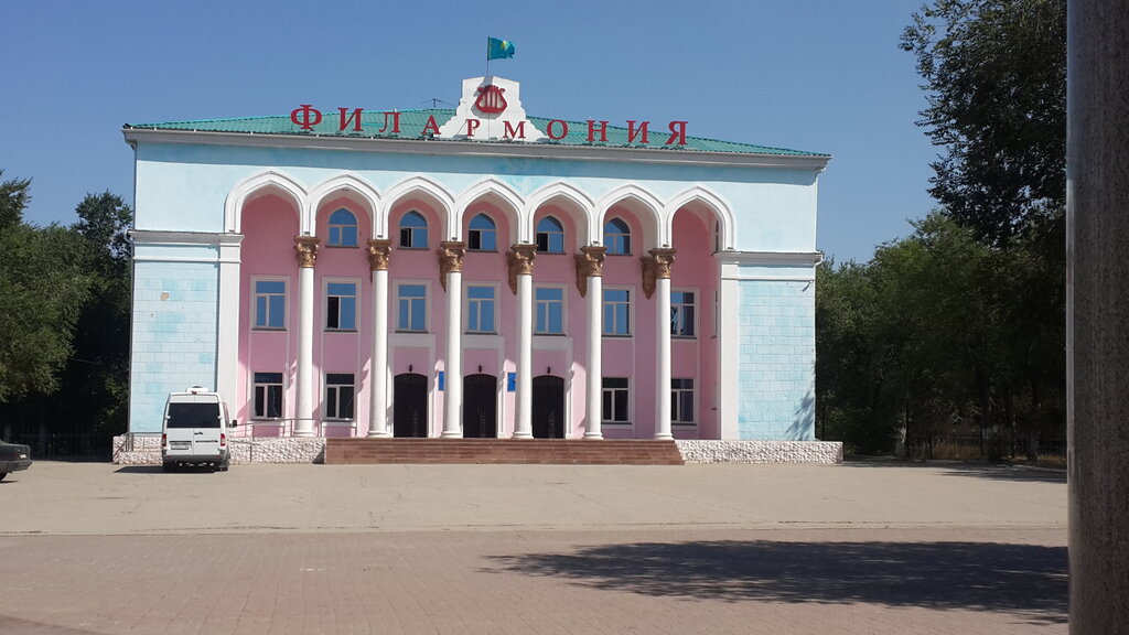 Filarmoni Областная филармония им. Жубановой Г., Aktöbe, foto