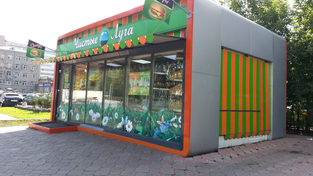 Market Chistyye luga, Krasnoyarsk, foto