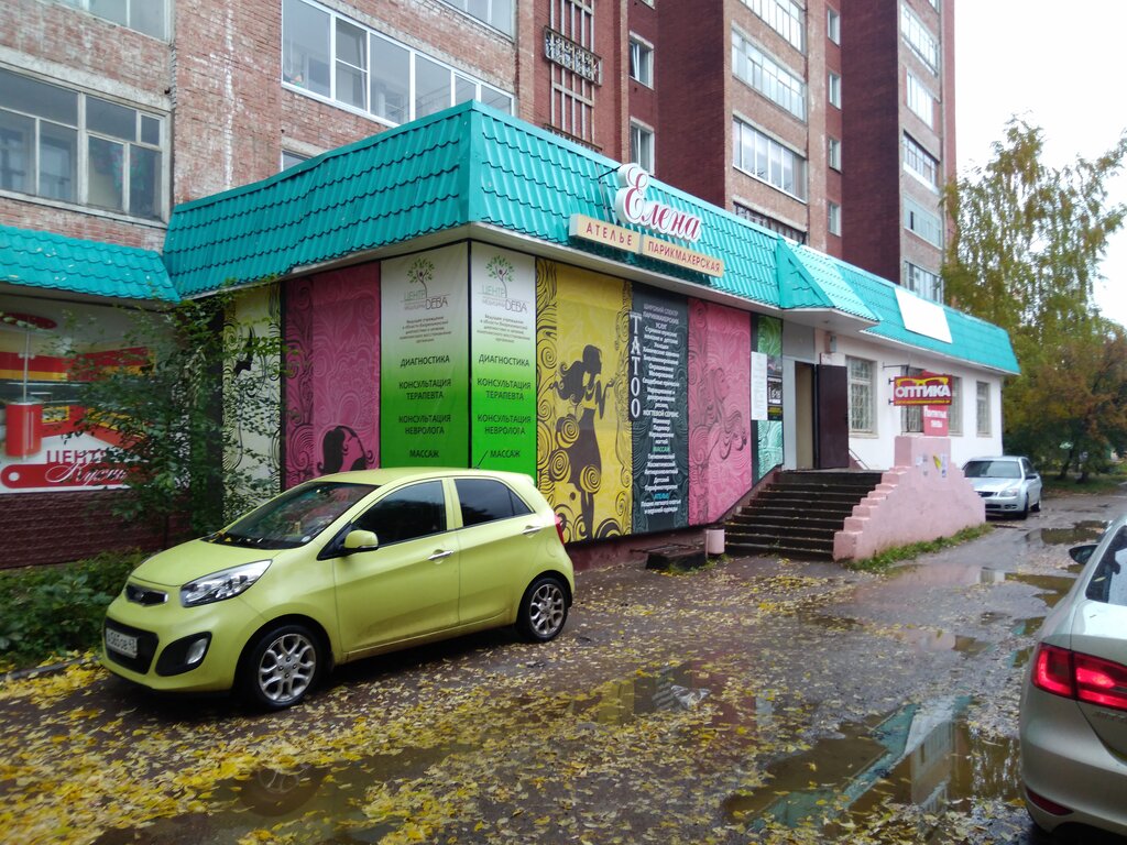 Güzellik salonu Salon krasoty Yelena, Vyatskie Polyani, foto