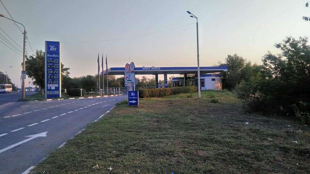 Benzin istasyonu Прогресс, Rostov‑na‑Donu, foto