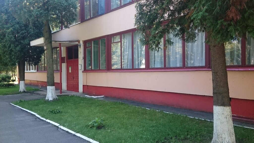 Anaokulları Guo Yasli-sad № 327 g. Minska, Minsk, foto