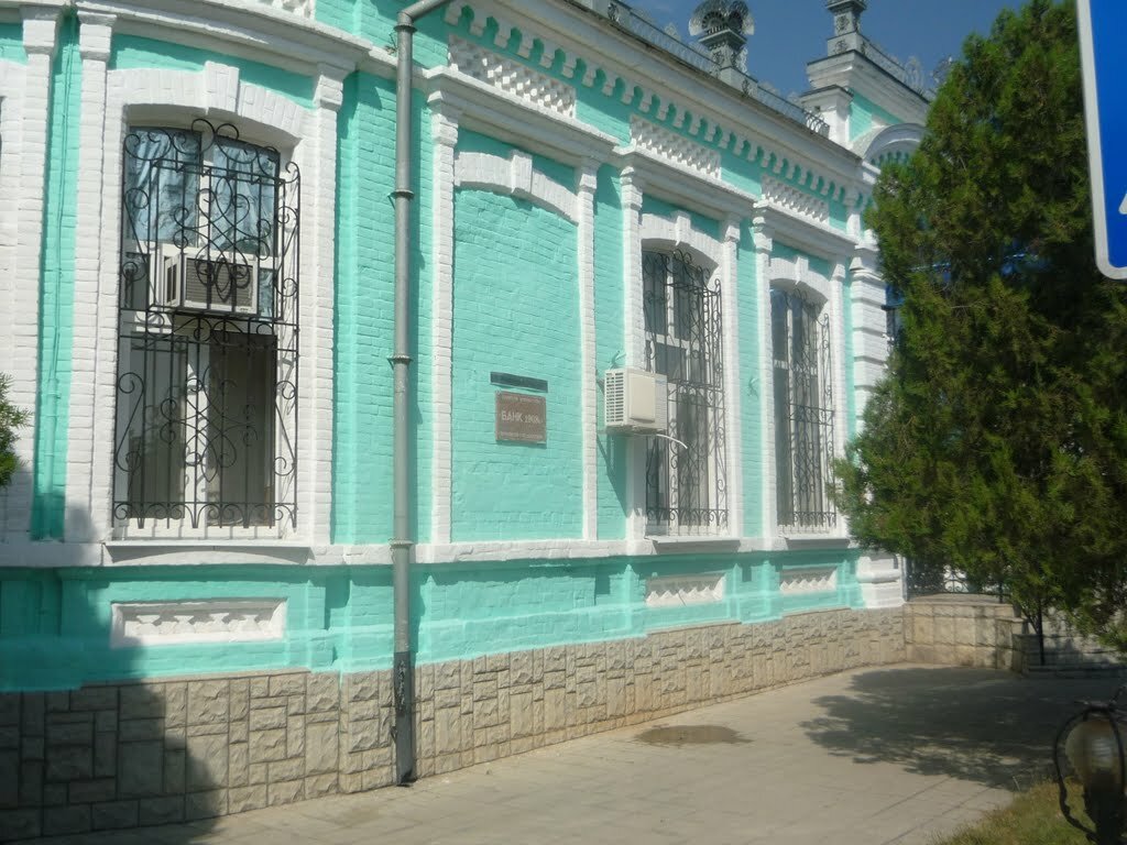 Savcılıklar Prokuratura, Rayonnaya, Fgu, Krasnodarski krayı, foto