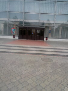 Studenchesky tsentr Dk Rossia (Pobedy Avenue No:140, Orenburg), kültür ocakları  Orenburg'dan