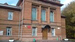 Dom kultury goroda Belinsky (Belinskaya ulitsa No:14), kültür ocakları  Belinsky'den