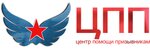 Центр помощи призывникам (ulitsa Dimitrova No:4/1), hukuk büroları  Maykop'tan