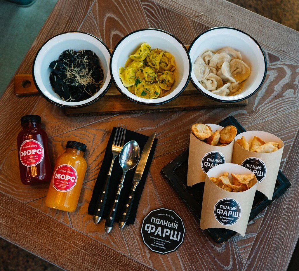 Kafe Farsh, Rostov‑na‑Donu, foto