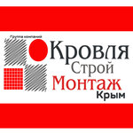 Все для кровли и фасада (улица Ленина No:116А, Алушта), çatı ve çatı materyalleri  Aluşta'dan