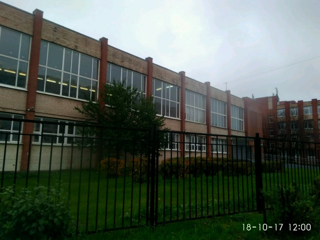 Sürücü kursları Avtoshkola № 3, Saint‑Petersburg, foto