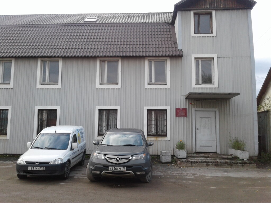 Ticari gayrimenkul alım satımı Gup Rep Pargolovo, Saint‑Petersburg, foto