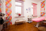 Cosmetolog (vulytsia 20-richchia Peremohy No:26), kozmetoloji, kozmetik salonları  Dnepropetrovsk'tan