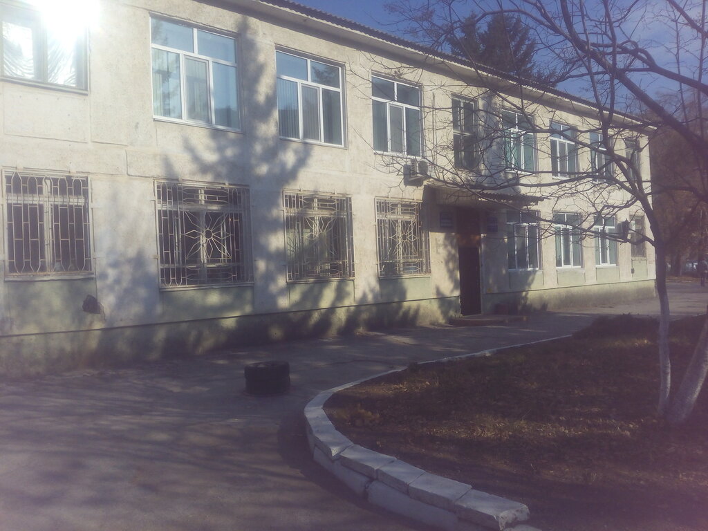 Eğitim denetim kurumları Upravleniye Obshchego i Professionalnogo Obrazovaniya Administratsii g. Dalnegorsk, Dalnegorsk, foto