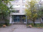 Ногинская центральная районная больница, филиал, амбулатория (No:25, Svetly Microdistrict), aile sağlığı merkezi  Elektrougli'den
