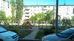 Sports ground (Volgograd Region, Kamyshin, 5-y mikrorayon), spor alanı  Kamyşin'den