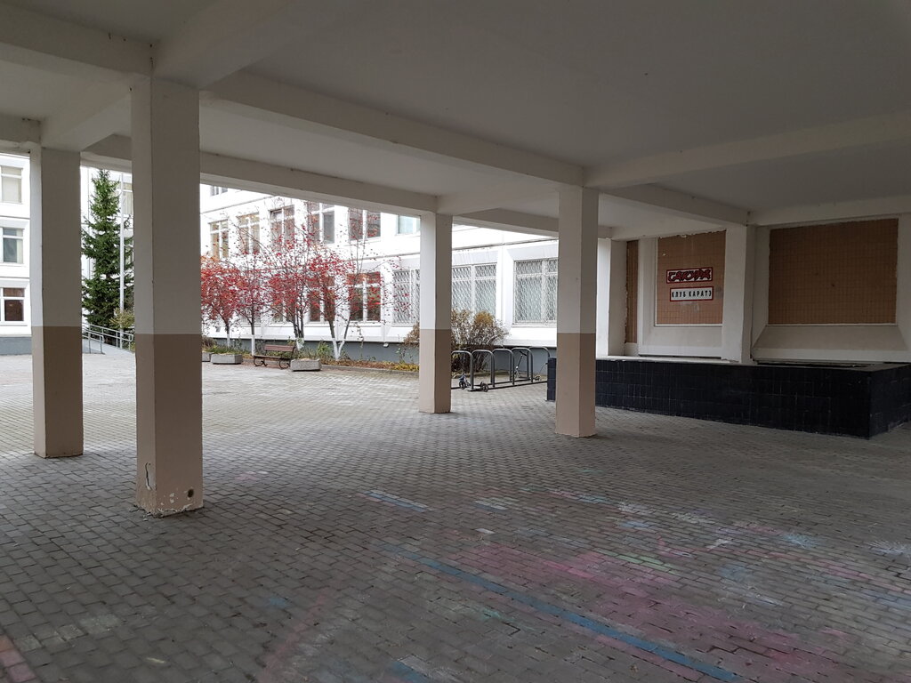 Spor kulüpleri Klub karate-DO Sakura, Moskova, foto