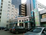 Волжско-Камский регистратор, филиал МРЦ (Vishnevskogo Street No:21), yediemin  Kazan'dan