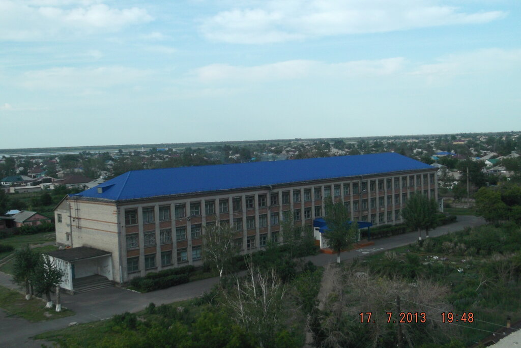 Ortaokul МБОУ Средняя общеобразовательная школа № 10, Slavgorod, foto