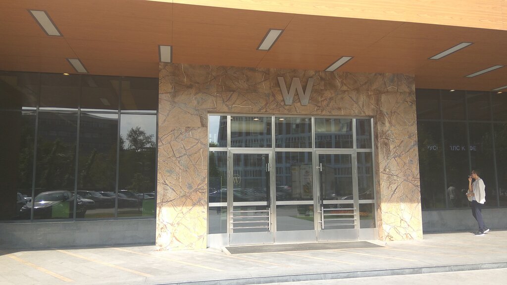 Alkollü içecekler Vinoteka Akvavita, BTs W Plaza, Moskova, foto