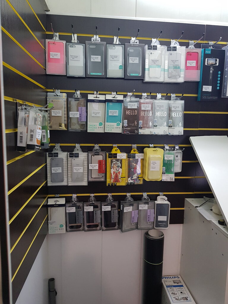 Telefon tamir servisi Bizon, Moskova, foto