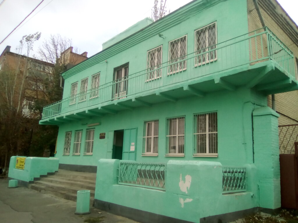 Tramvay garajları Трамвайно-троллейбусное управление, Taganrog, foto