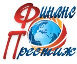 Финанспрестиж (Bankovskaya ulitsa No:15), muhasebeciler  Solneçnogorsk'tan
