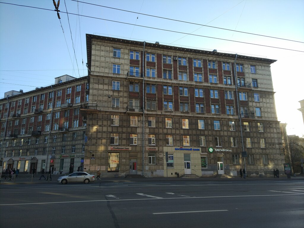 Banka UniCredit Bank, Saint‑Petersburg, foto