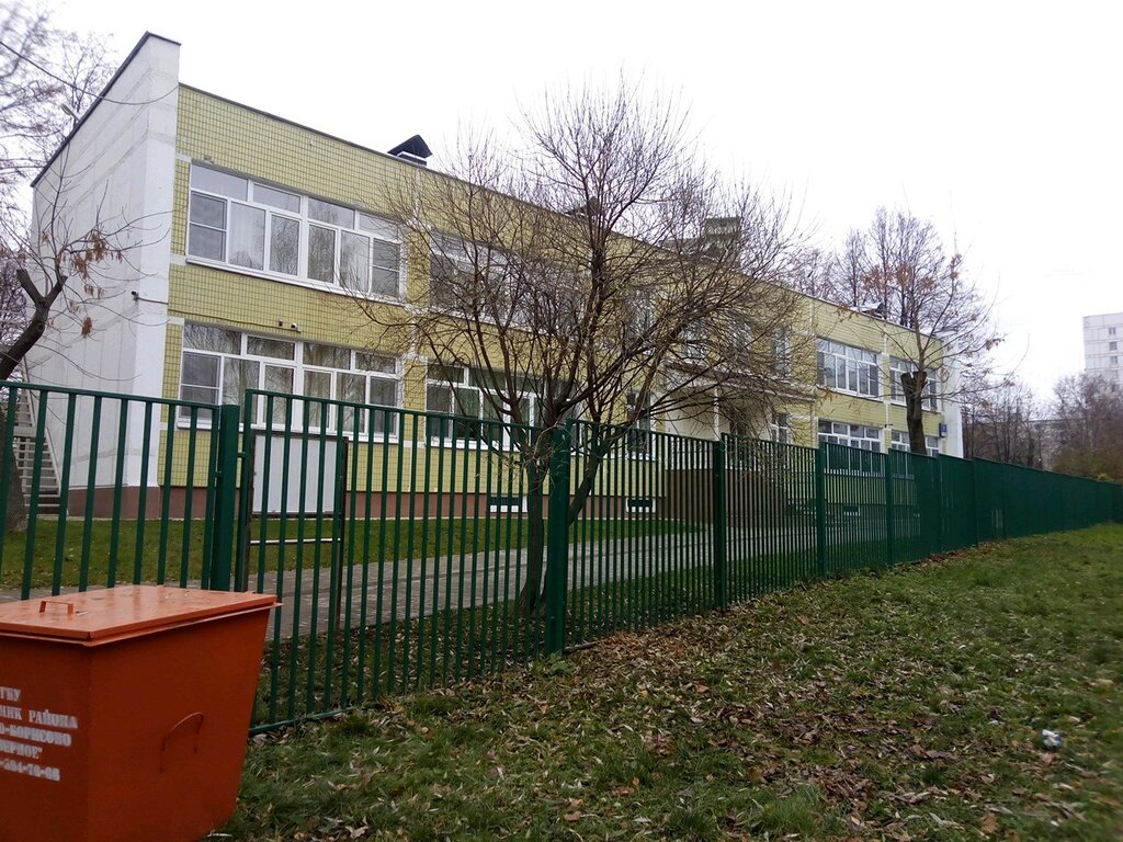 Anaokulları Tsentr obrazovaniya 548, Moskova, foto