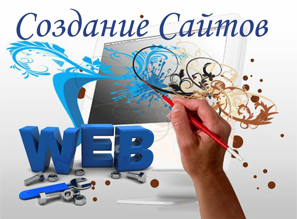 Web tasarım hizmetleri Web studio Leonaft, Tula, foto