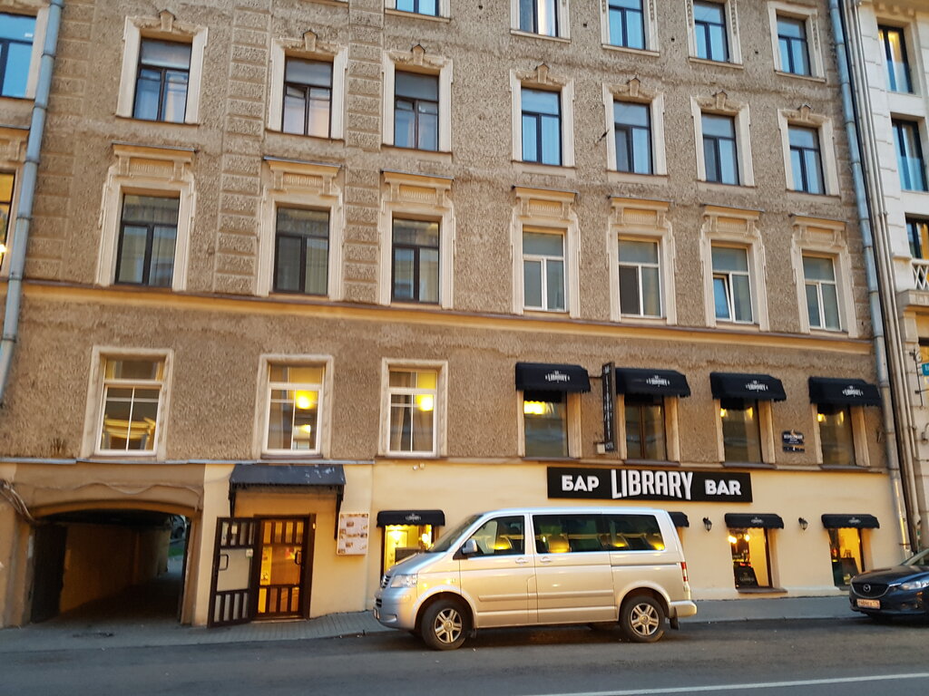 Otel Library, Saint‑Petersburg, foto