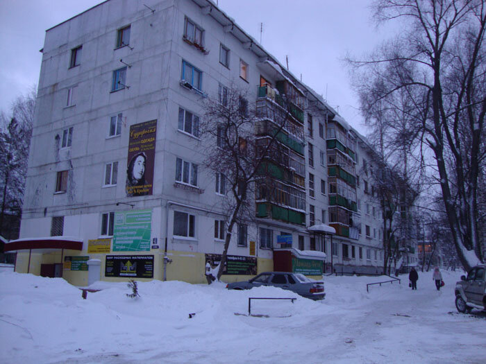 Anaokulları Detsky sad № 30 Luchik, Çaykovski, foto