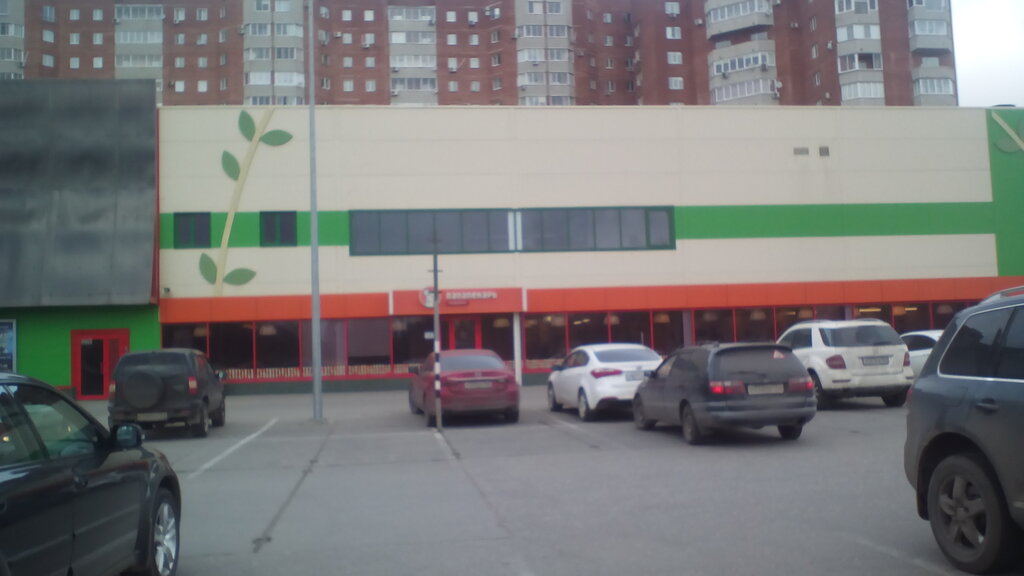 Pizzacılar Papapekar pitseriya, Tolyatti (Togliatti), foto