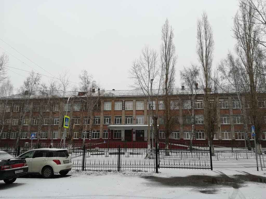 Özel okul Samoopredeleniye, Barnaul, foto