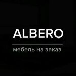 Albero (ulitsa Generala Seidova No:14А), mobilya mağazaları  Derbent'ten