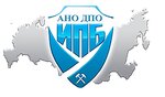 Avtonomnaya nekommercheskaya organizaciya institut promyshlennoj bezopasnosti (Petra Romanova Street No:7с1), ürün ve hizmet belgelendirme firmaları  Moskova'dan