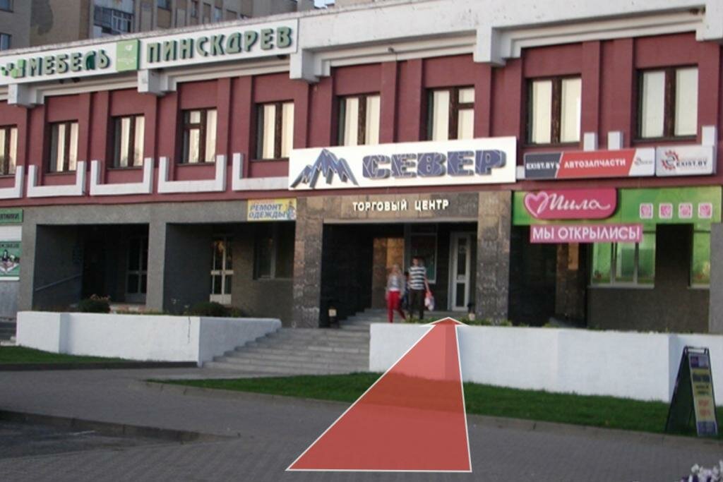 Kurye hizmetleri GloBel 24, Baranavichy, foto