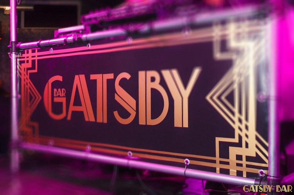 Bar Gatsby, Tolyatti (Togliatti), foto