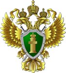 Prokuratura Shimanovskogo rayona (ulitsa Voroshilova No:38), savcılıklar  Shimanovsk'tan