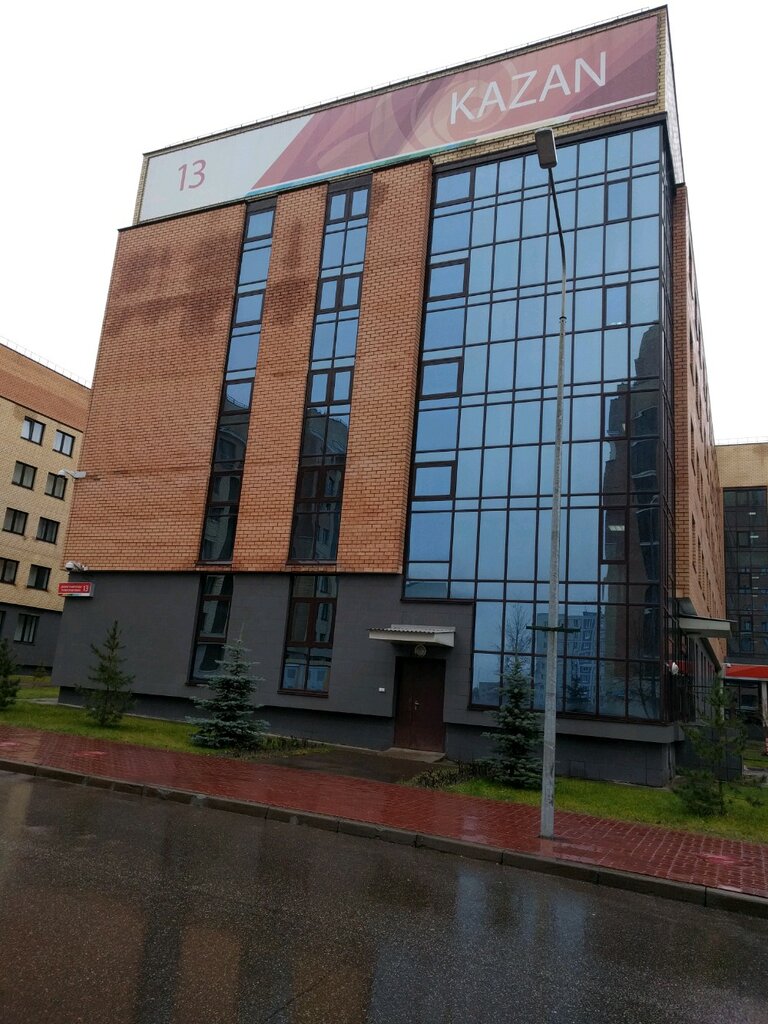 Yurtlar Universiade Village, 13, Kazan, foto