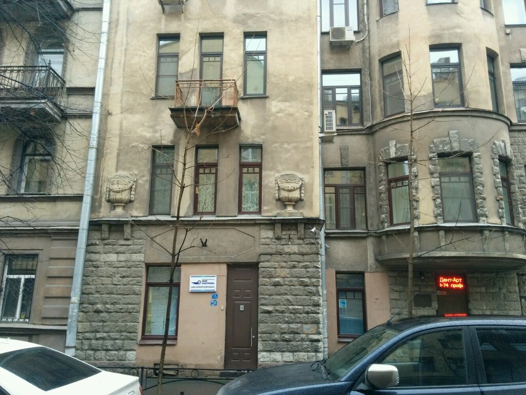 Demiryolu ekipmanları Promelektronika, Saint‑Petersburg, foto
